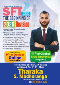 SFT English With Tharaka | Science for Technology LMS