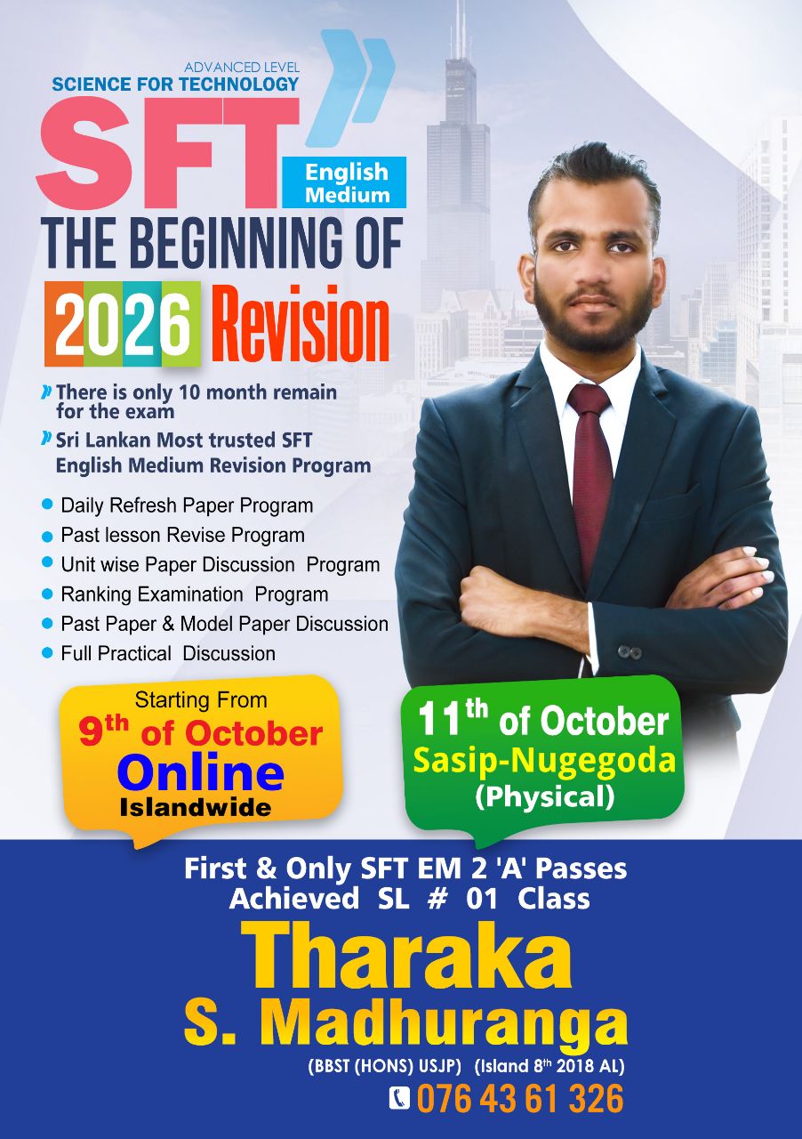 SFT English With Tharaka | Science for Technology LMS