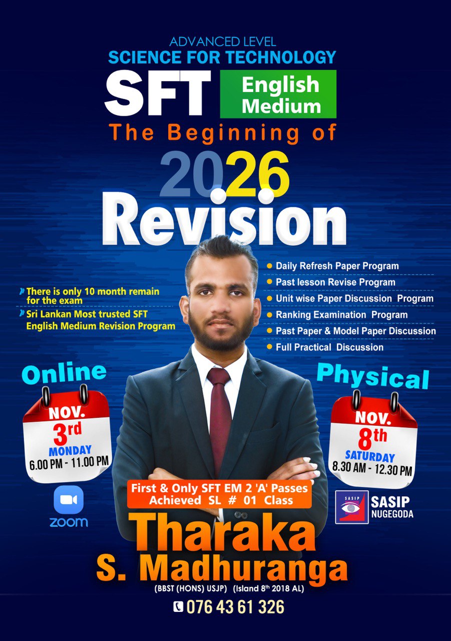 SFT English With Tharaka | Science for Technology LMS